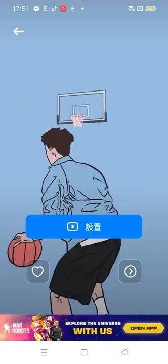 教大家用動態聲音桌布 Youtube