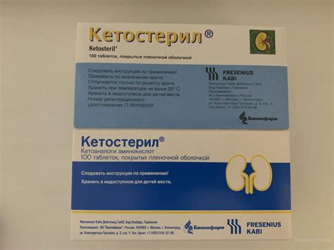 Велферрум Отзывы Пациентов – Telegraph
