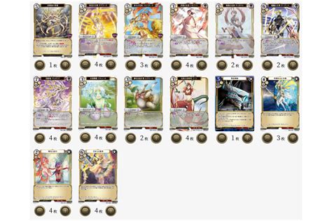ビルディバイド公式サイト