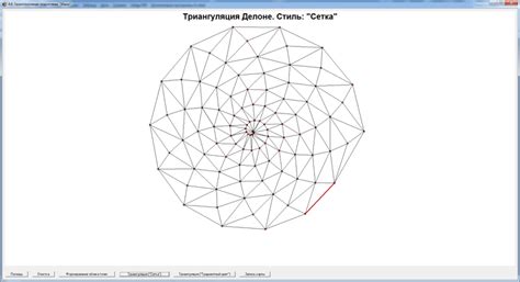 Delaunay Triangulation Of A Random Point Cloud Download Scientific Diagram