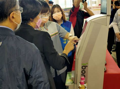 彰化縣推動數位化「幸福餐券」 照顧學童吃得飽 Beanfun
