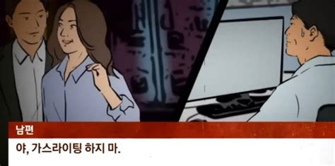섹스를 좋아하는 여교사 포텐 터짐 최신순 에펨코리아
