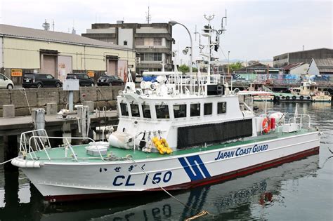 🌱🌈きのぴー一般人🚢 ️ On Twitter 今日のお船見🚢 海上保安庁第四管区海上保安本部四日市海上保安部所属💡 巡視艇 Cl160