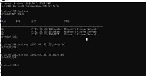 Windows Server 2008共享文件夹server2008设置共享文件夹权限 Csdn博客