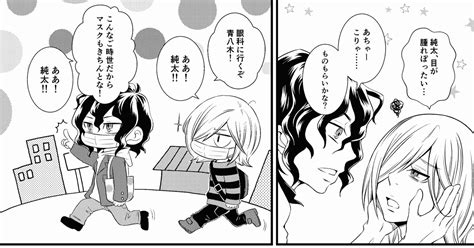 弱虫ペダル ハロウィン？【手青】 ウラクリョーマのマンガ 漫画 手青 手嶋純太 Pixiv