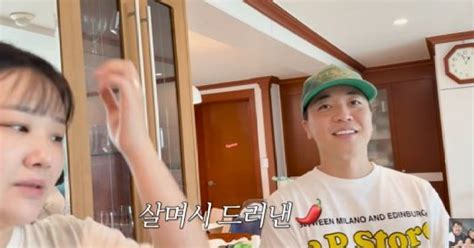 래퍼 넉살 둘째 딸 아닌 아들…숨겨놨던 Xx 발견