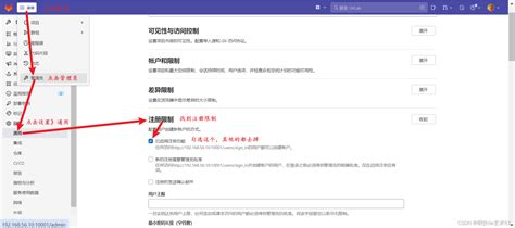 在linu上安装gitlab：使用rpm方式linux Rpm安装gitlab Csdn博客