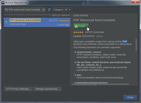 Phpstorm おすすめプラグイン、日時フォーマット文字列を簡単に調べる プロガジ Dev