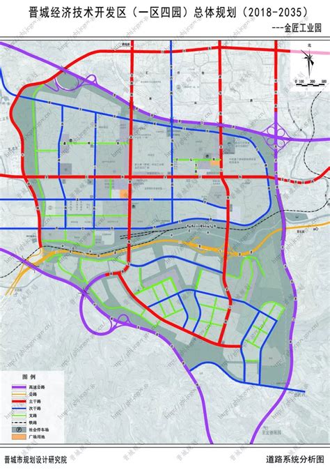 晋城市东北片区规划图晋城市规划图2021晋城晓庄街规划图第2页大山谷图库