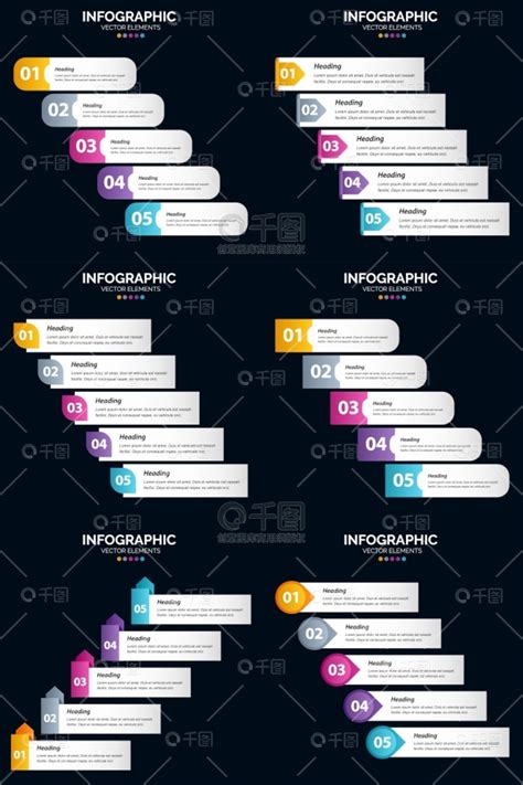 Powerpoint电商海报banner 使用我们的 Vector 6 信息图表包提升您的演示文稿。 模板免费下载 Eps格式 666像素