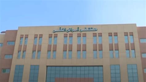 المرحلة الثالثة من تطوير مستشفى أمراض الكلى التخصصي بالمجمع الطبي