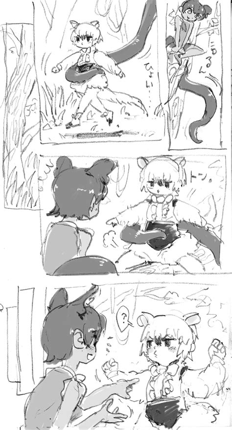 Southern Tamandua And Fossa Kemono Friends Drawn By Perosabuaka