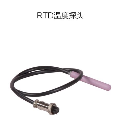 粘度计数字粘度计旋转粘度计实验室仪器涂料油墨胶粘剂日化 摩田化学