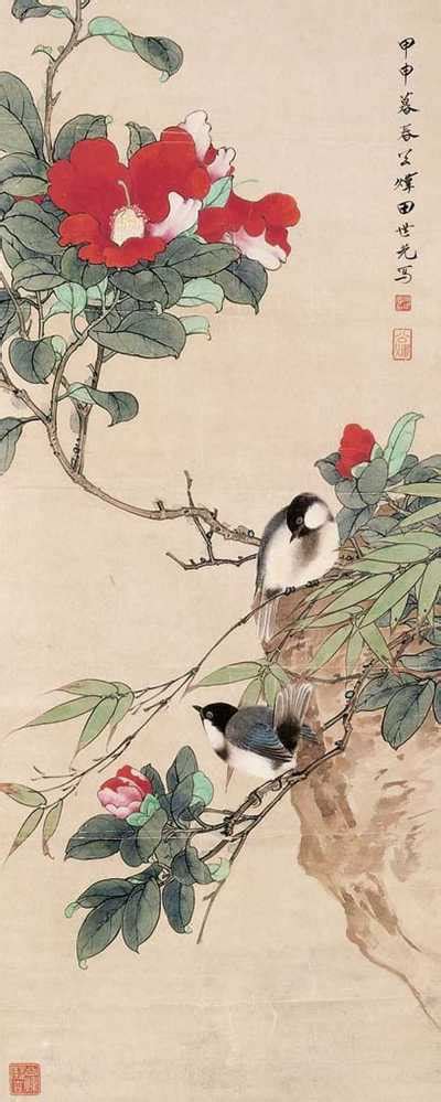 田世光 茶花小鸟 镜心北京翰海第52期拍卖会 北京翰海拍品价格图片拍卖专场拍卖会预展拍卖会结果卓克拍卖频道