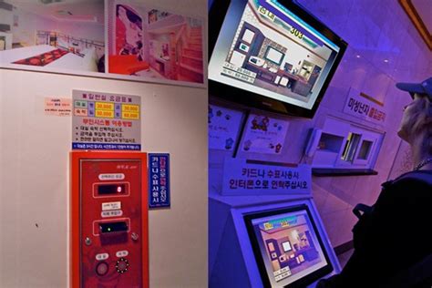 Finding Love In Korean Love Motels A Guide To Love Motels Grrrl