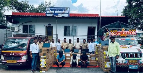 Wagholi Pune Police Recover 244 Stolen Laptops Worth Rs One Crore