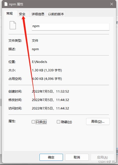 Npm Warn Config Global ` Global` ` Local` Are Deprecated Use