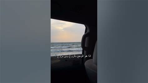 مصيبه مكدر احجيه 🥺💔 باسمالكربلائي حالات واتساب Youtube
