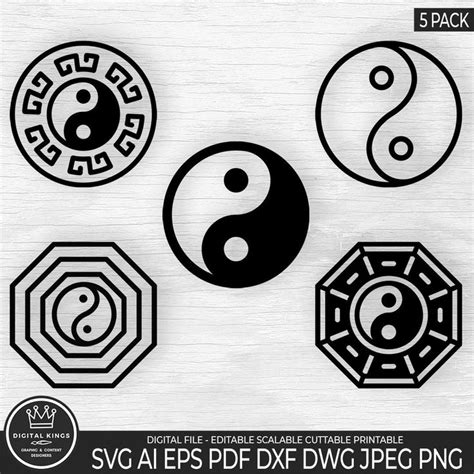 Yin Yang Svg Bundle Yin Yang Cut File Yin Yang Vector File Yin Yang
