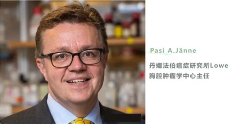 第二款kras基因突变靶向药新药adagrasibmrtx849治疗肺癌近80的患者肿瘤缩小甚至消失全球肿瘤医生网