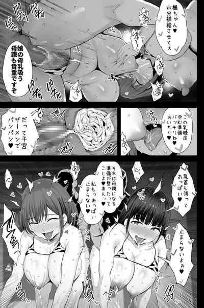 Watashi Tachi Oyakodon Av Totte Joreishimashita Nhentai Hentai