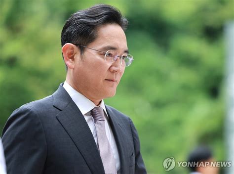 이재용 삼성 회장 속행공판 출석 연합뉴스