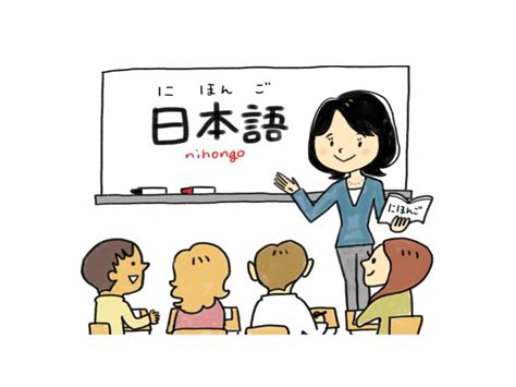 募集終了やさしい日本語勉強会 参加者 いそご多文化共生ラウンジ