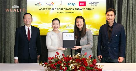 Ant Group Archives The Standard