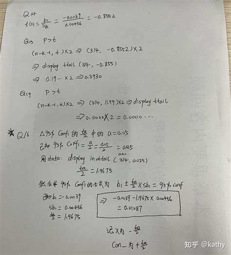 Stata线性回归表格解析 知乎