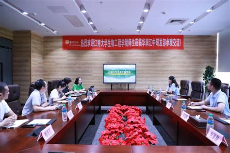 生物工程学院赴华润江中制药集团有限责任公司开展访企拓岗促就业专项行动 江南大学新闻网