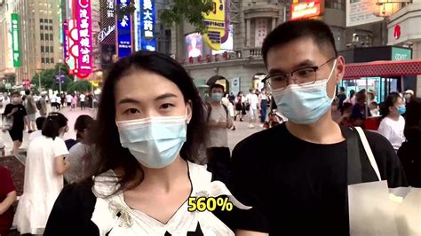 上海街头采访：有50万存款的人占比多少？男女认知有很大不同腾讯视频