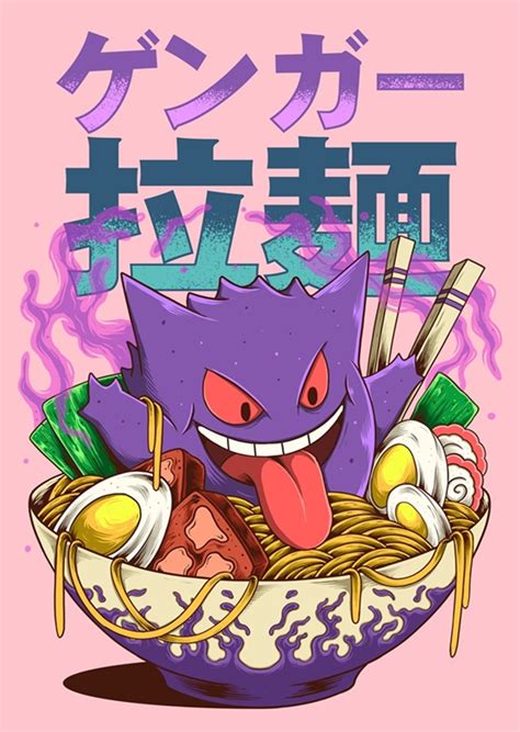 Gengar Ramen Pokemon Posters And Prints By Bulukumis Printler