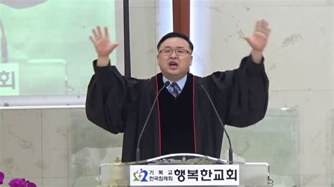 20190811조성배 Youtube