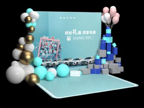 沃尔沃 五一购车节展厅活动盈众沃尔沃 站酷zcool