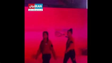 حضور تیم ملی موی تای زنان بدون حجاب اجباریزنزندگیآزادی مرگبر