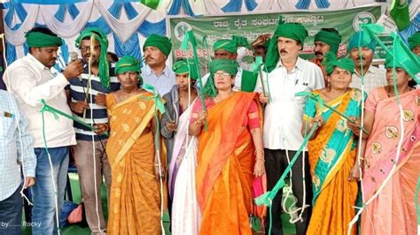 Sugarcane Farmers Protest ಕಬ್ಬು ಬೆಳೆಗಾರರಿಗೆ ರೈತ ಮಹಿಳೆಯರಿಂದ ಬಾರ್ ಕೋಲ್