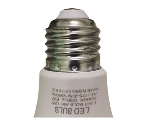 Buy Set Of Piece Led W E Wh Price In Qatar Doha