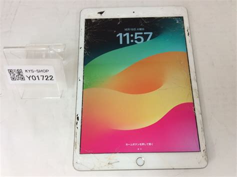 Yahooオークション 【ジャンク・1円スタート】apple Ipad 第7世代