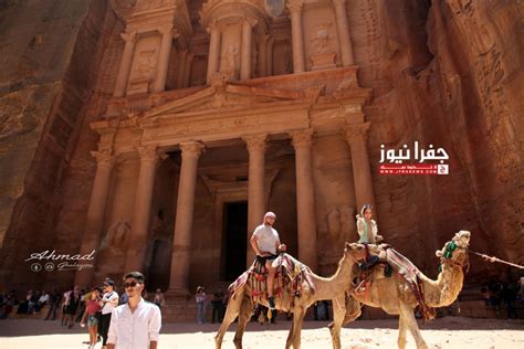 نسب إشغال الفنادق في عمّان والبترا والبحر الميت مع 2025 جفرا نيوز