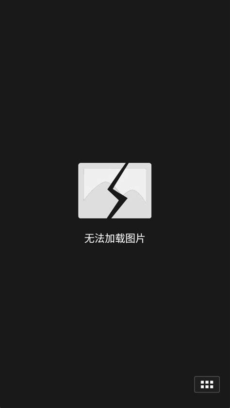 为什么微信不能显示状态 世外云文章资讯