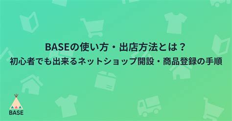 ネットショップ初心者でも売れる商品写真の基礎知識とつくり方 本 【本日のクーポン】 本・コミック・雑誌