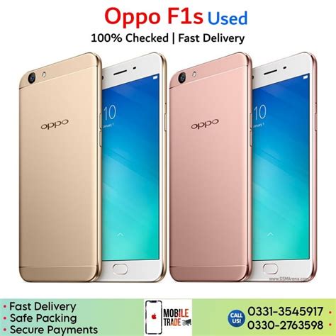 Oppo F1s Price In Pakistan Specs MobileTrade Pk