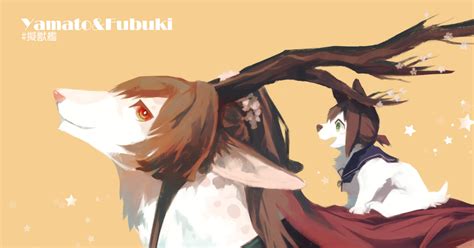 擬獣化 新刊委託のおしらせ 鷹月ナトのイラスト Pixiv