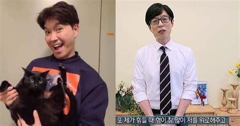 유재석은 진짜 미친놈 박수홍 집 보증금부터 거액의 축의금까지 유재석이 주더라 무슨 일