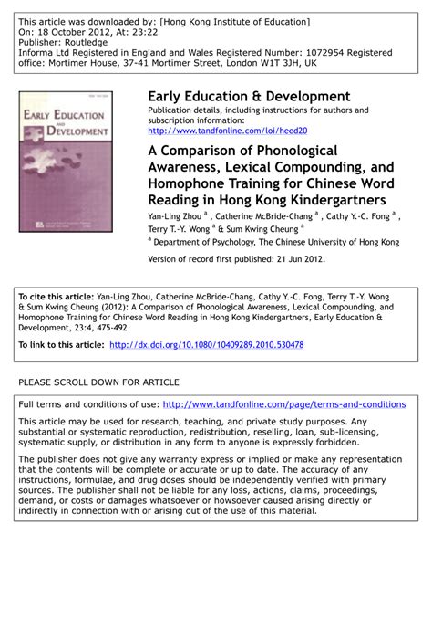Pdf A Comparison Of Phonological Awareness Lexical Compounding And Homophone Training For