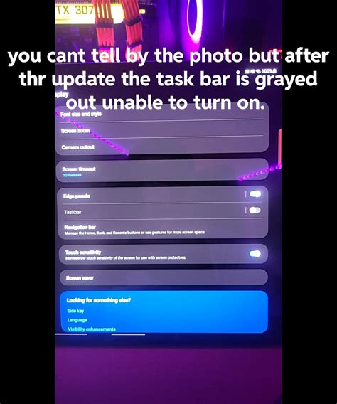 Task Bar Not Working After Update Rgalaxytab