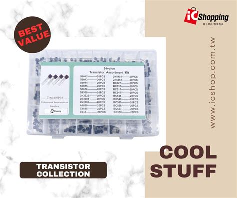 Icshop電子零件購物網 🛠️老編推坑好工具🛠️ 我全都要系列之 電晶體 電子電路的基礎用到不少電晶體，