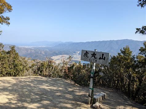 虎丸山 往復コースの地図・登山ルート・登山口情報 Yamap ヤマップ
