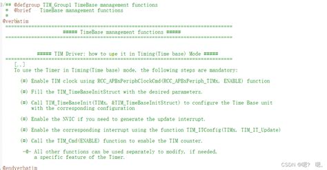 学习笔记stmf4 Timer定时器（使用开发板立创天空星stmf4） Csdn博客
