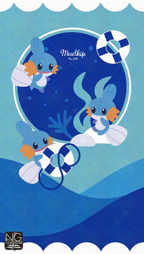 Mudkip Pokemon Drawn By Memesleepsheep Danbooru